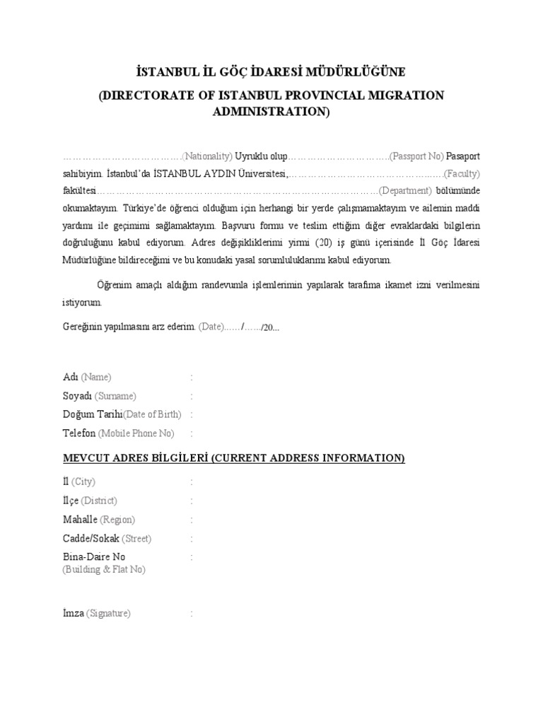 Document1 Address Declaration Form | PDF