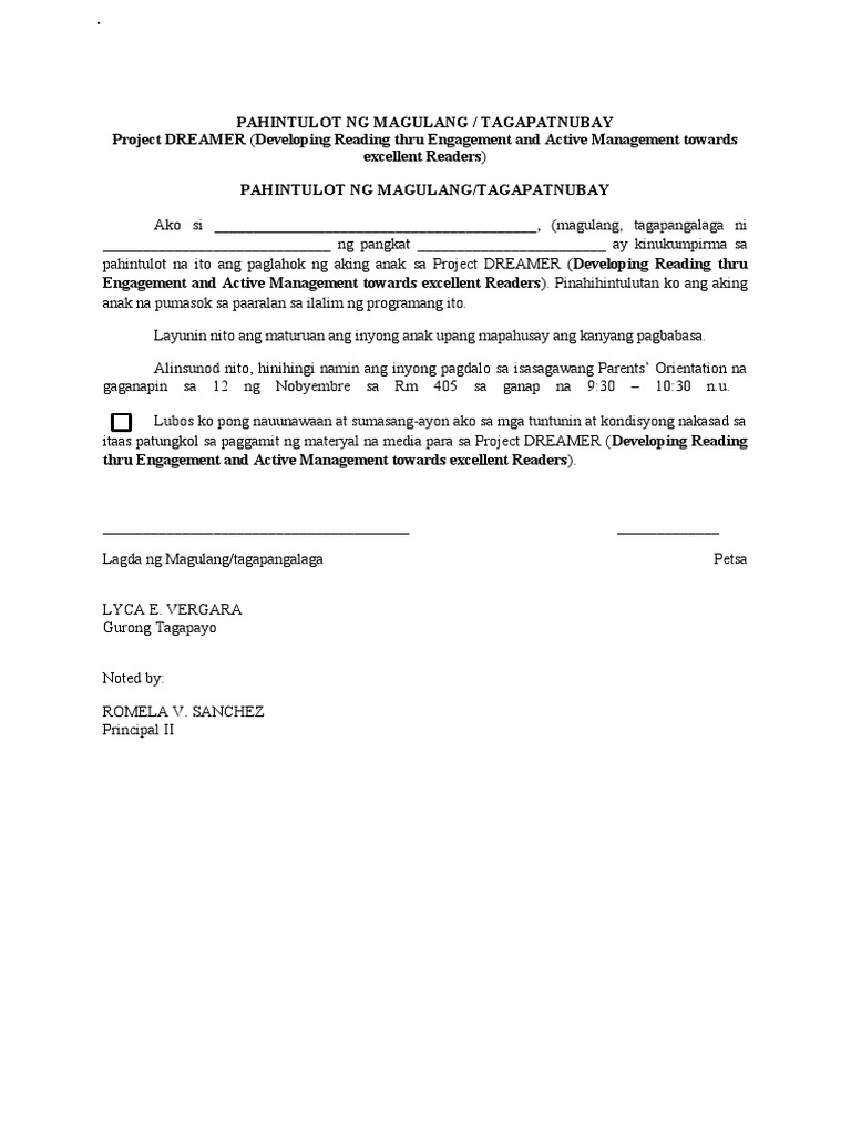 Project DREAMER Consent | PDF