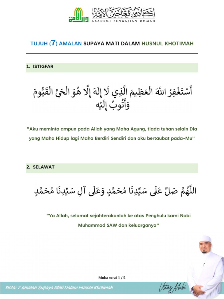 7 Amalan Supaya Mati Dalam Husnul Khotimah (New) | PDF