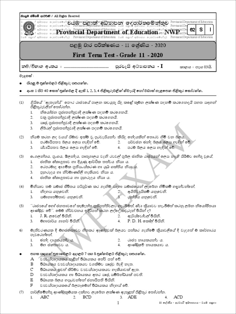 Grade 11 Civic Test Papers 2020 | PDF | Wellness | Science & Mathematics
