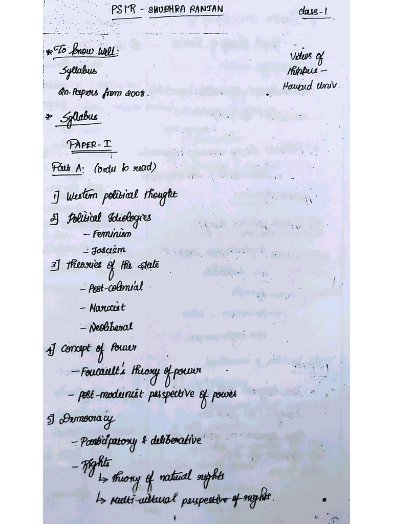 Shubhra Ranjan PS&IR | PDF