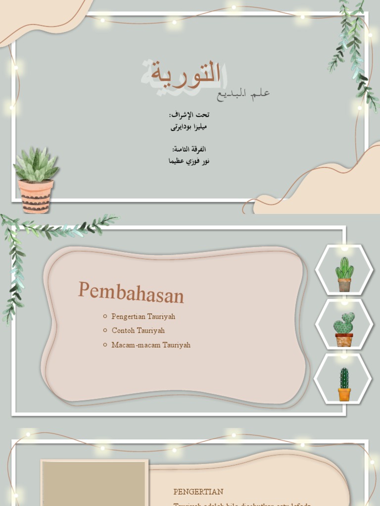 Ilmu Badi' | PDF | Agama & Spiritualitas