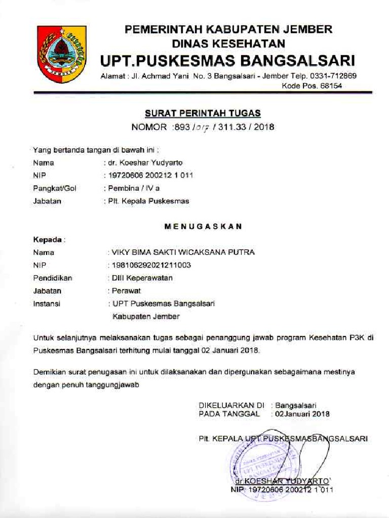 SK Program | PDF