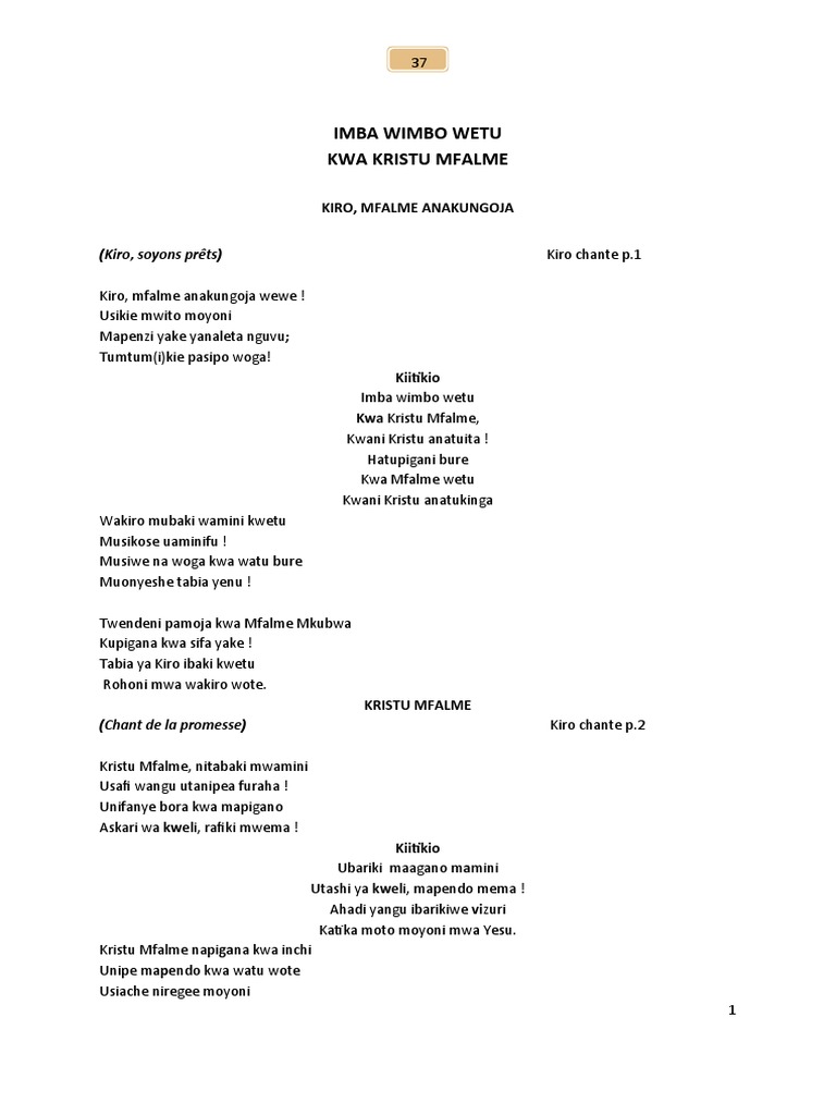 Imba Wimbo Wetu0001 | PDF