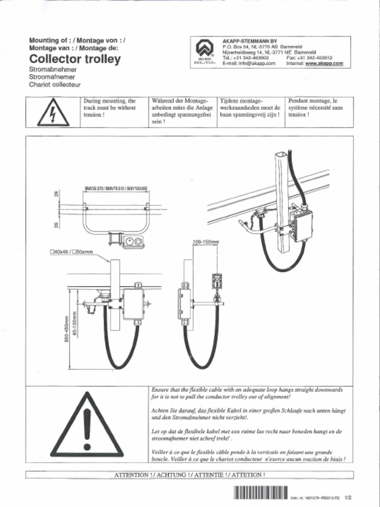 akapp current collector | PDF