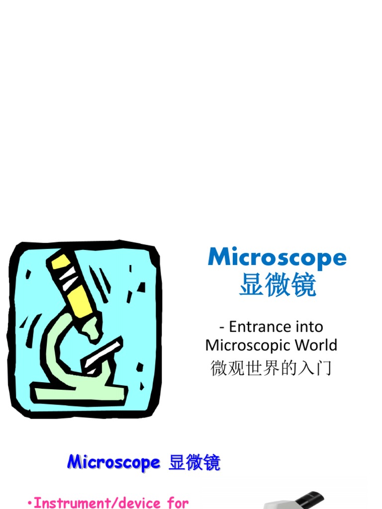 CHP 3 Microscope | PDF | Microscopy | Optics