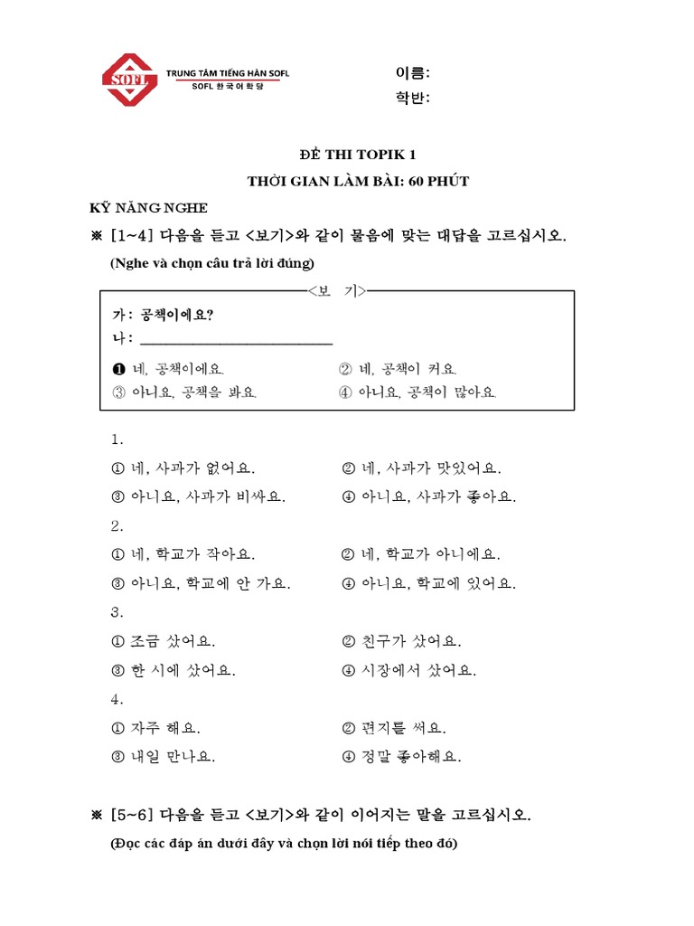 ĐỀ THI TOPIK 1 | PDF