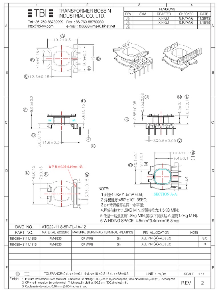 ATQ22-11.8-5P-TL-1A-12 TBI-238-43111.12XX Rev.2 | PDF