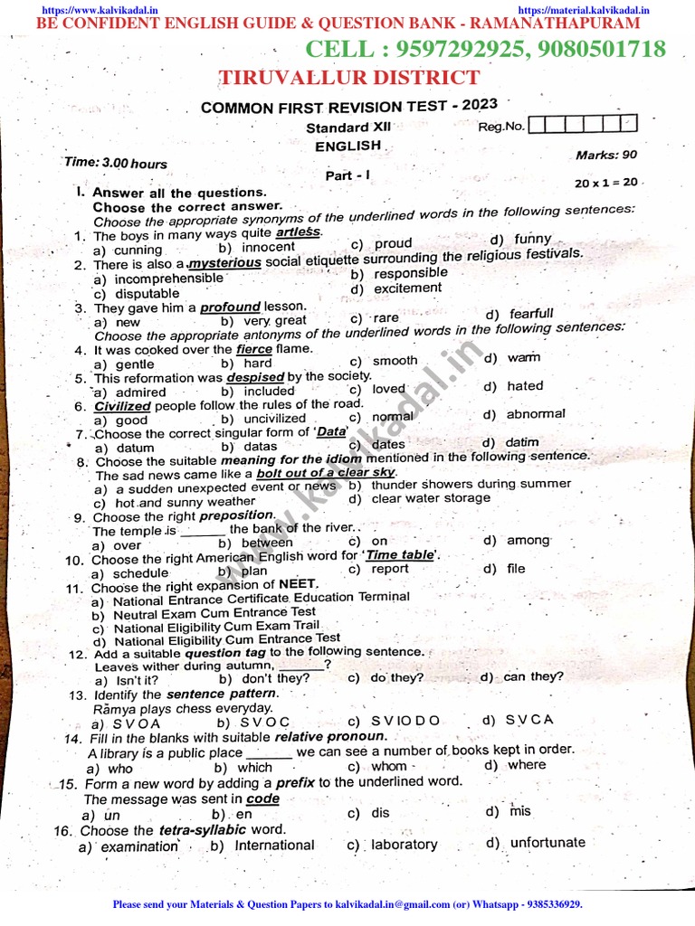 2 English - First Revision (Tiruvallur District) Question & Answer Key ...