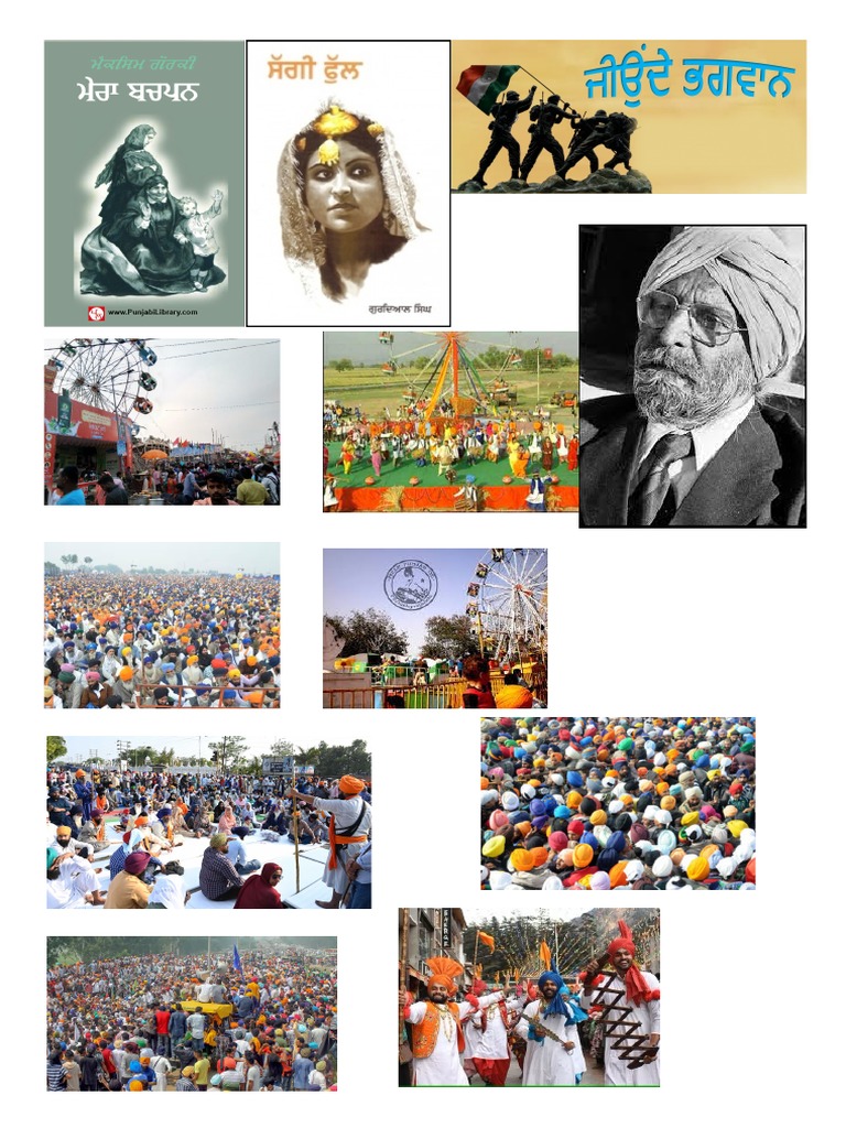 Pictures For Punjabi Project - Class 10 ICSE | PDF