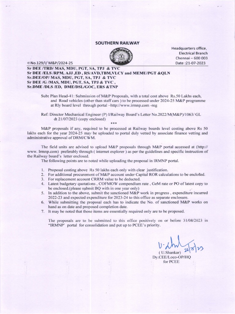 MNP Call Letter 2024 25 Image058 | PDF