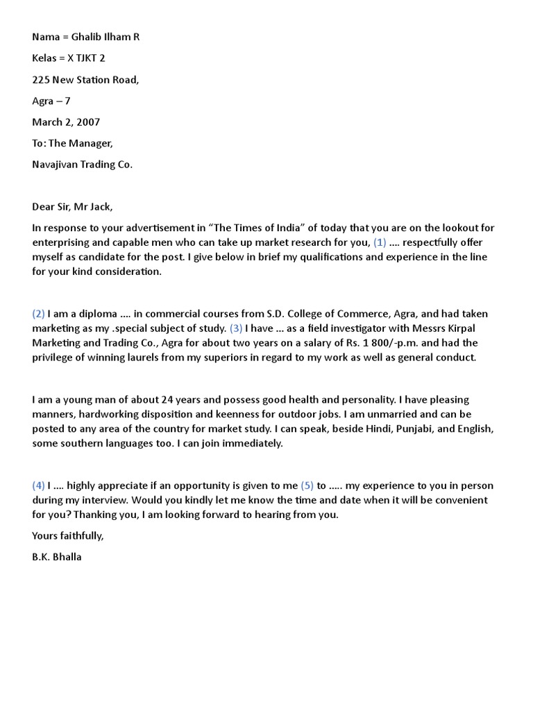 Text Completion | PDF