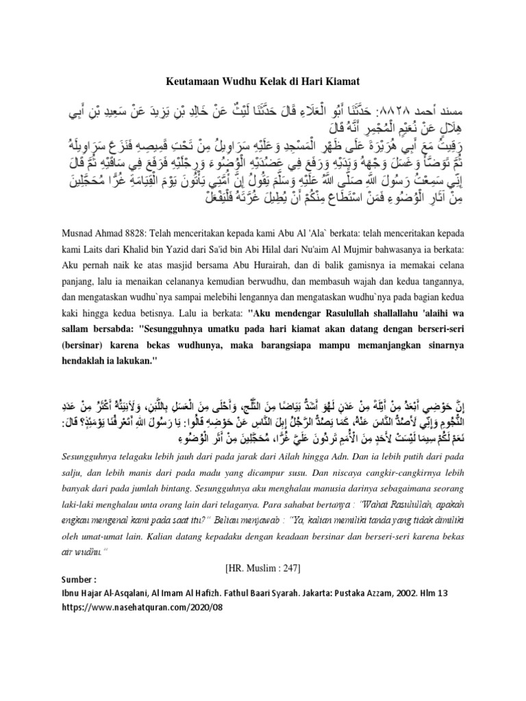 Materi Hadits Keutamaan Wudhu | PDF