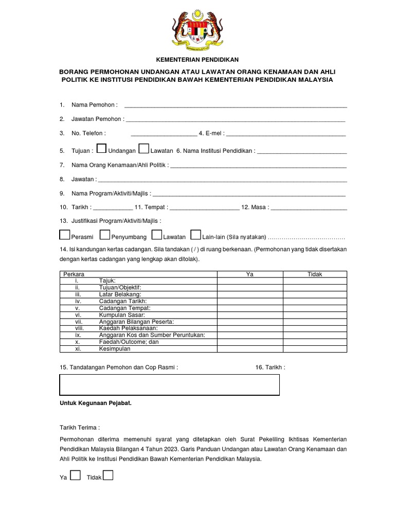 Borang Undangan Orang Kenamaan-1 | PDF