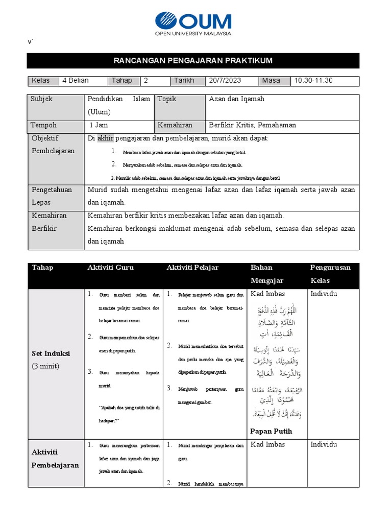 RPH Ulum Azan Dan Iqamah 19 Julai 2023 | PDF