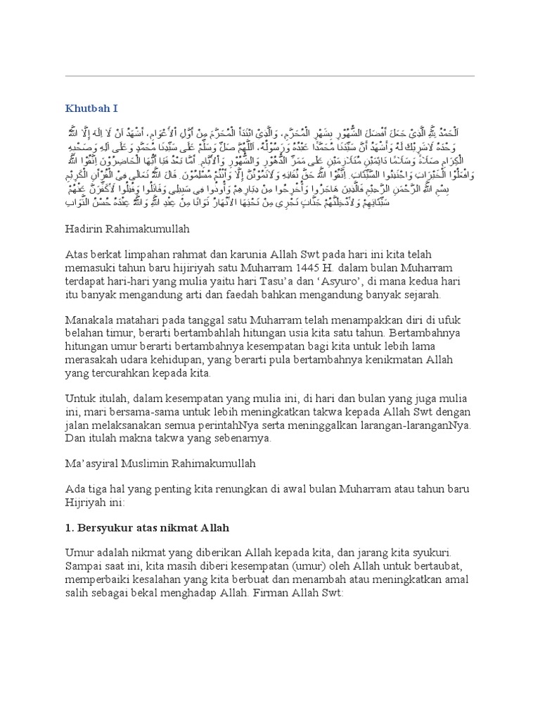 Khutbah Tahun Baru Hijriyah | PDF