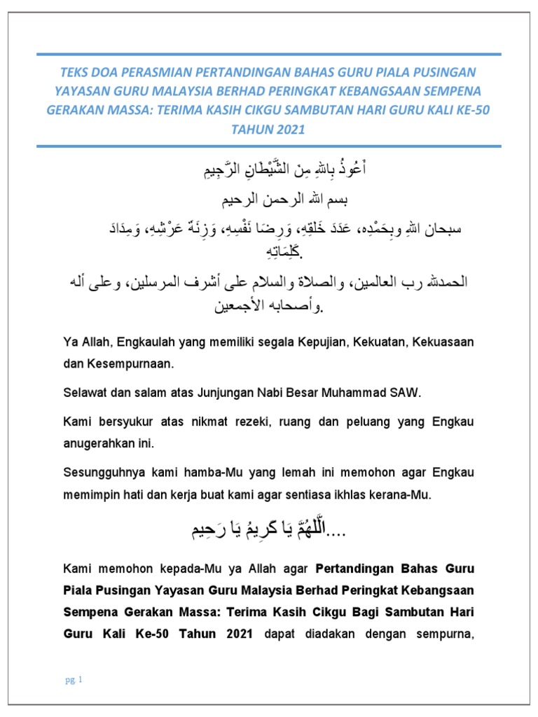 Teks Doa Perasmian Bahas | PDF