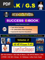 Gagan Pratap Sir Arithmetic Class_Notes 2025 (1) | PDF