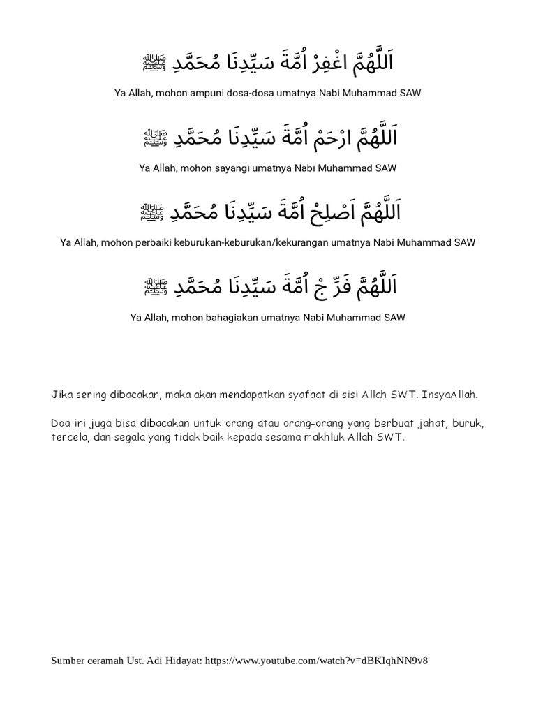 Doa Mendapatkan Syafaat Dari Allah | PDF