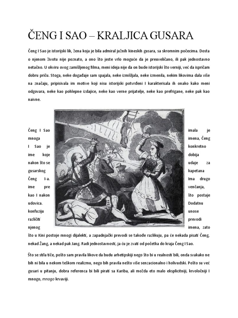 Čeng I Sao, Kraljica Gusara | PDF