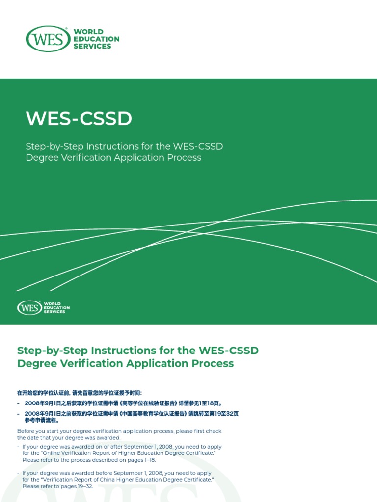Wes-Cssd: Step-by-Step Instructions For The WES-CSSD Degree Verification Application Process ...