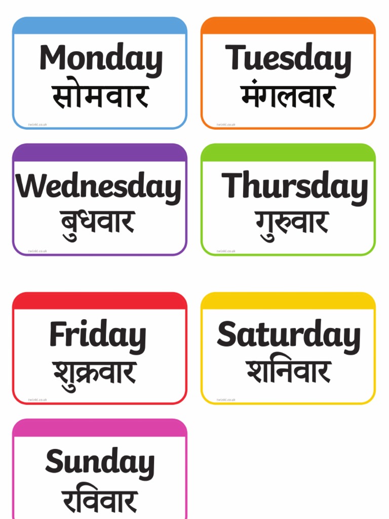 In T L 4077 Days of The Week Flashcards English Hindi | PDF