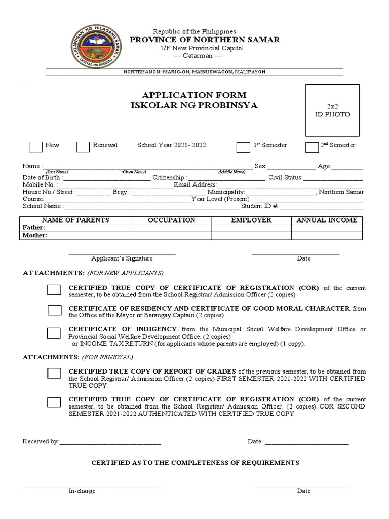 ISP Form | PDF | Government And Personhood | Government
