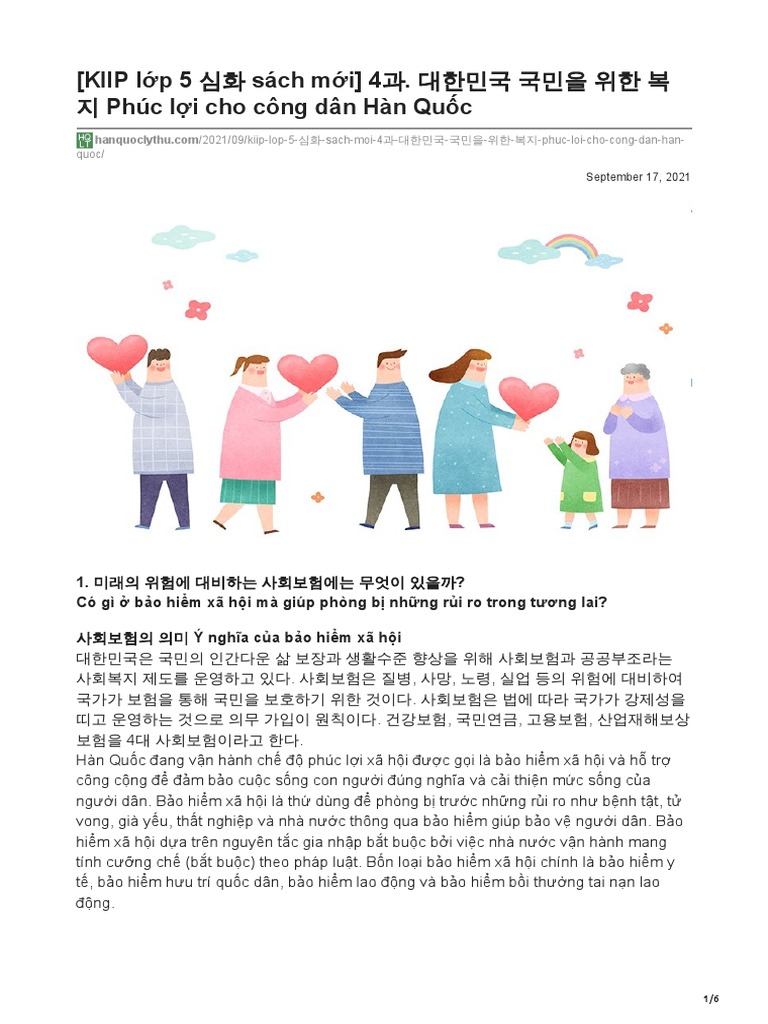KIIP Lớp 5 심화 Sách Mới 4과 대한민국 국민을 위한 복지 Phúc Lợi Cho Công Dân Hàn Quốc ...