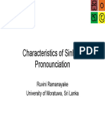 Sinhala Script | PDF | Language Arts & Discipline