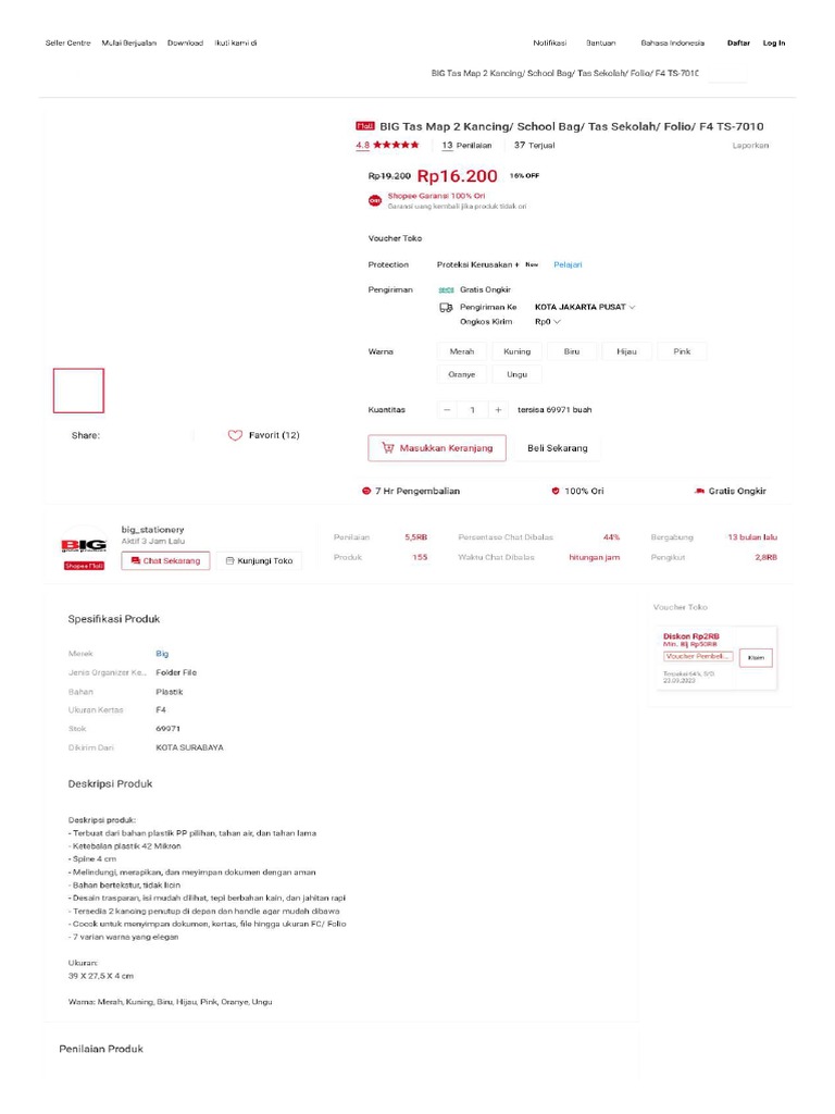 F4 TS-7010 Shopee Indonesia | PDF