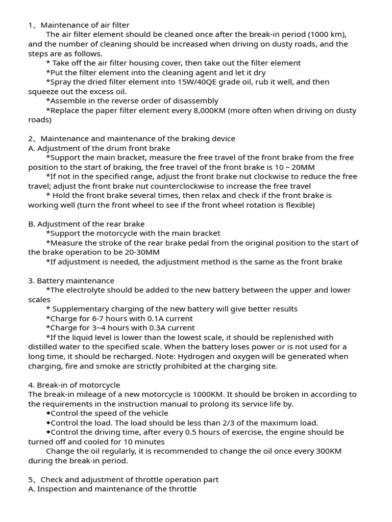 Haojin - 副本 | PDF | Throttle | Brake