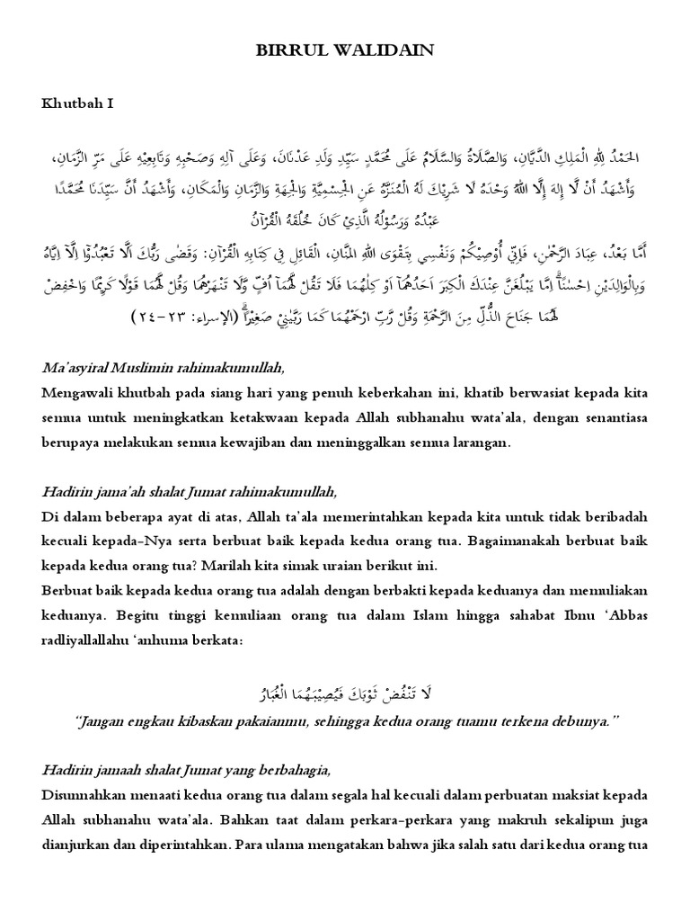 Birrul Walidain | PDF