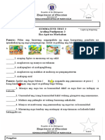 Karapatan at Tungkulin Worksheet | PDF