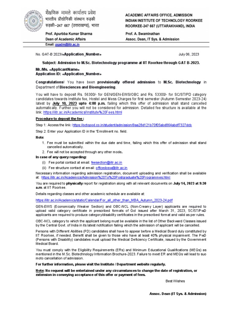 Sample Offer Letter | PDF | Government