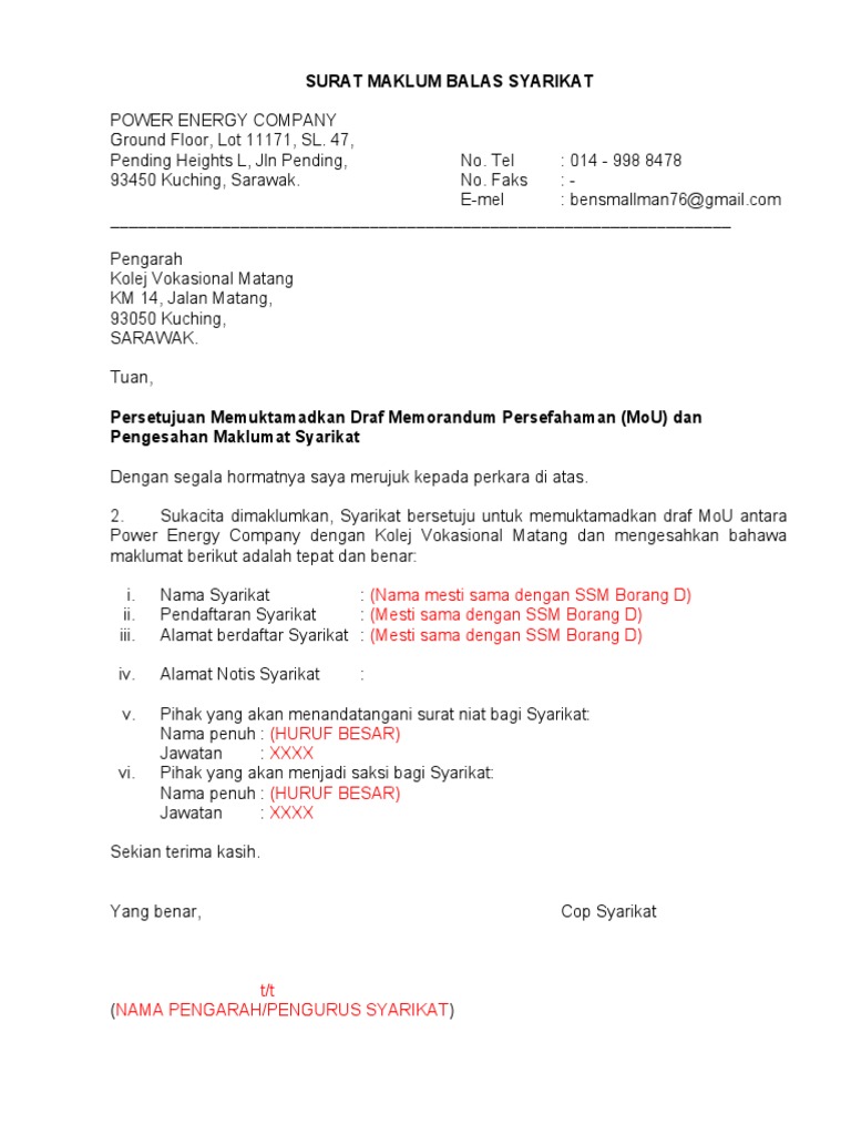 Template - Borang Persetujuan Industri | PDF