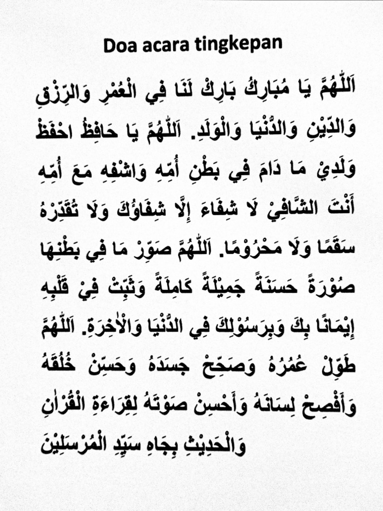 Doa 7 Bulanan - 20221108-115221 | PDF