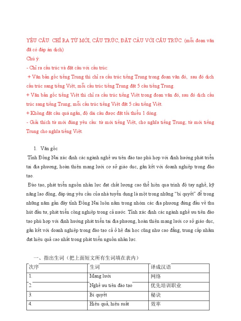 Bien Dich 1 - Bai 3 SV VL | PDF