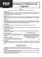 Mga Halimbawa NG Malikhaing Sulatin | PDF