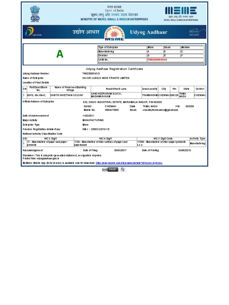 MSME Certificate for SAI SRI LABELS | PDF | Computing