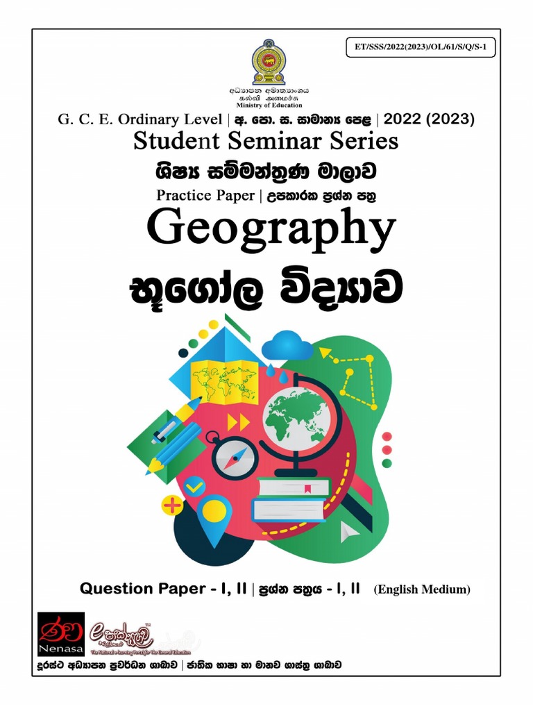 Eol Geo Sss P I II 2022 (2023) 01 | PDF | Continental Shelf | Earth ...