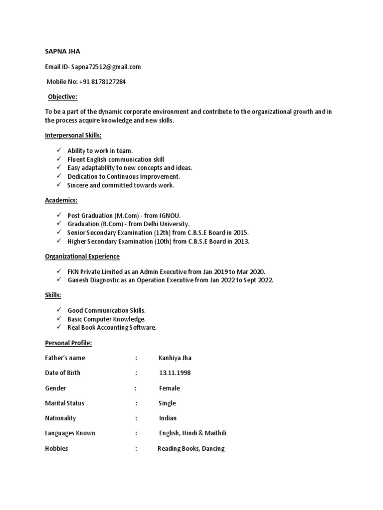 Sapna CV 2 | PDF