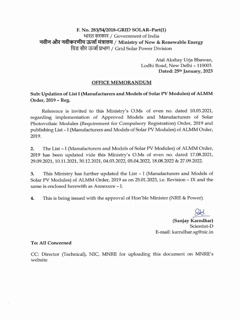 New ALMM List | PDF | Semiconductors | Materials
