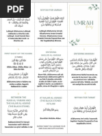 Shia Fajr Prayer Guide | PDF | Theocracy | Abrahamic Religions