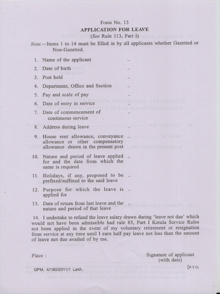 Leave Application Form13 | PDF