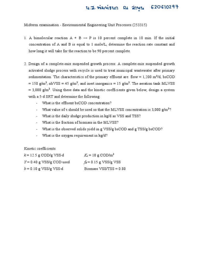 Midterm Process Take Home | PDF
