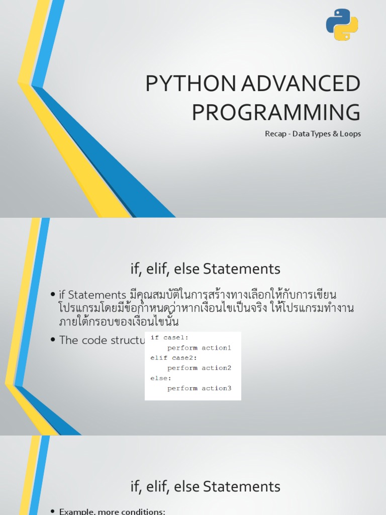 02 Recap Loops | PDF