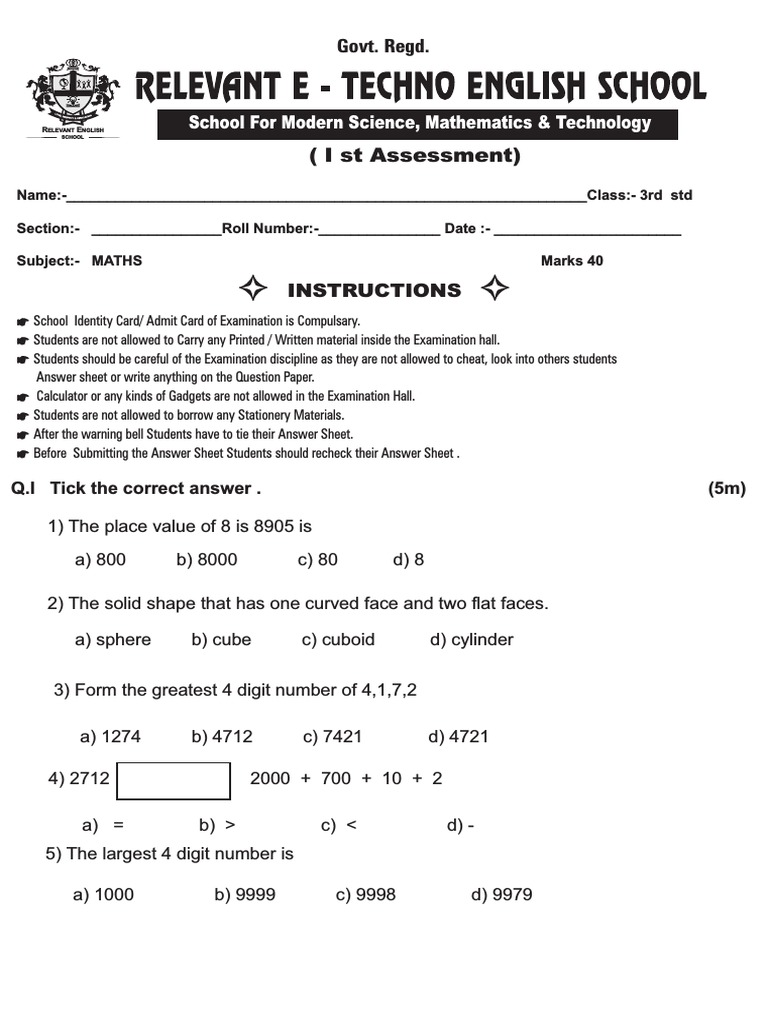 STD 3rd - Maths | PDF | Mathematics