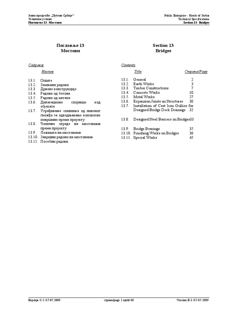 FINAL Section 13-Bridges - s2 E3 | PDF