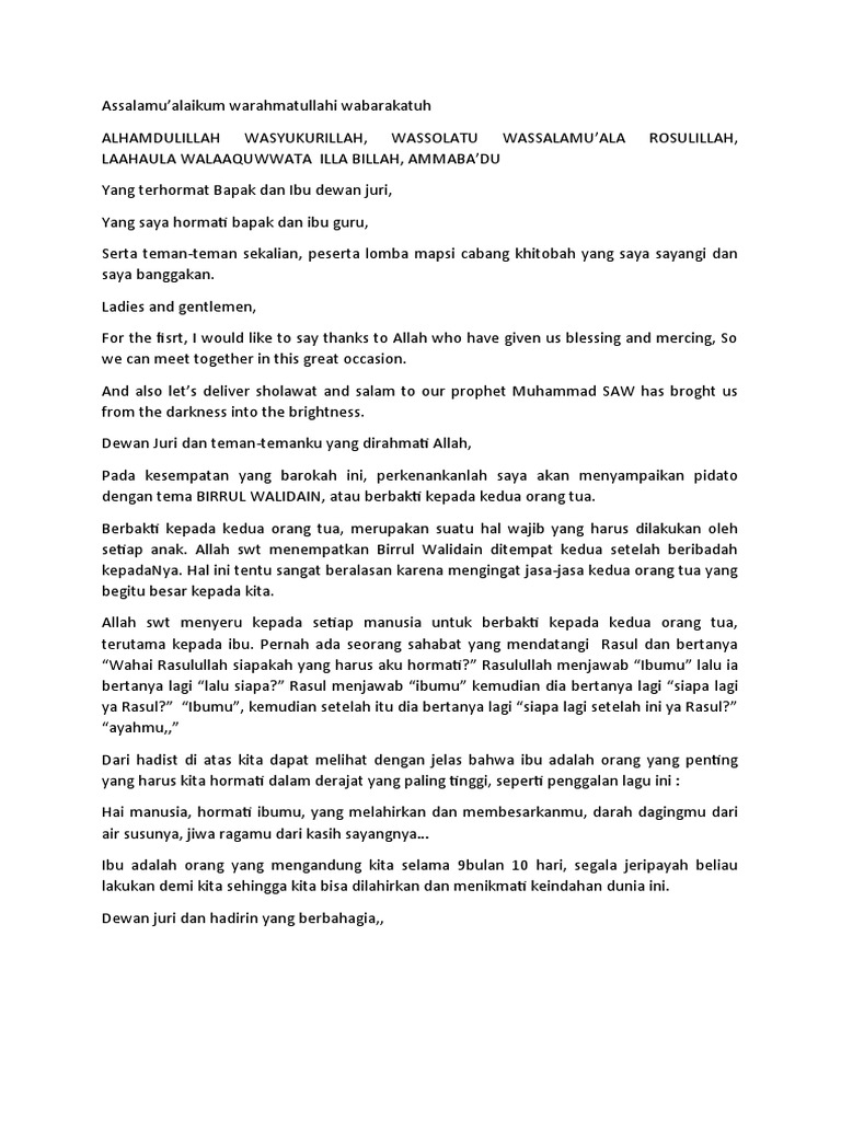 Teks Khitobah Birrul Walidain | PDF