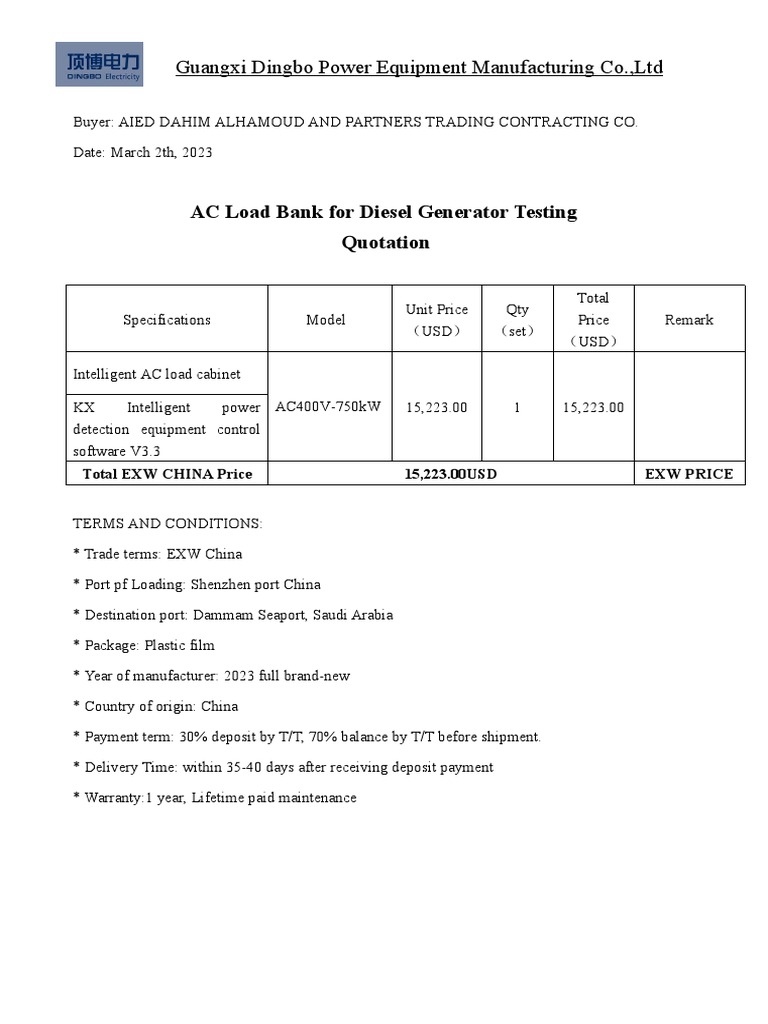 Load Bank Quotation-Dingbo Power | PDF